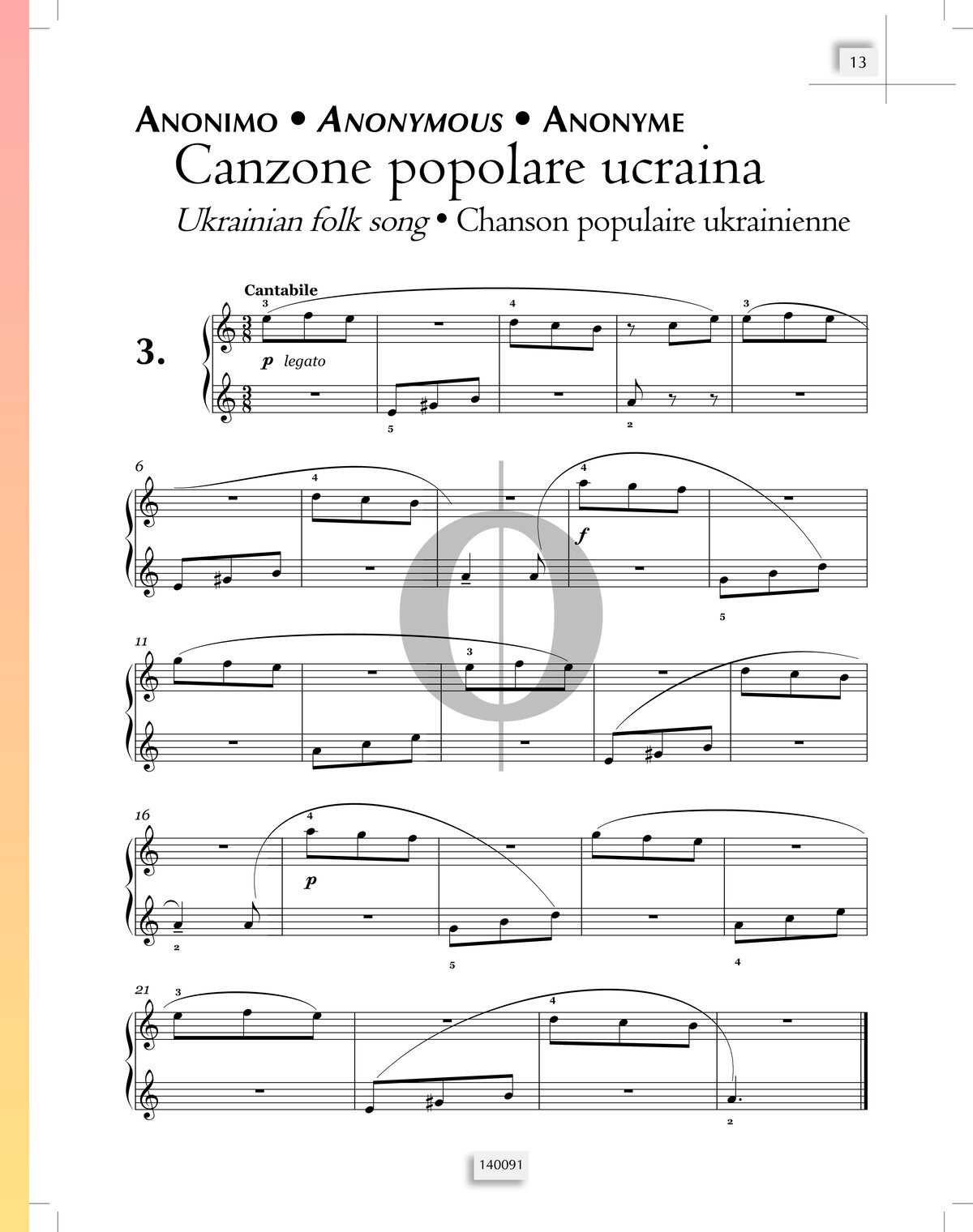 Ukrainian folk song (Anonymous) Piano Sheet Music - OKTAV