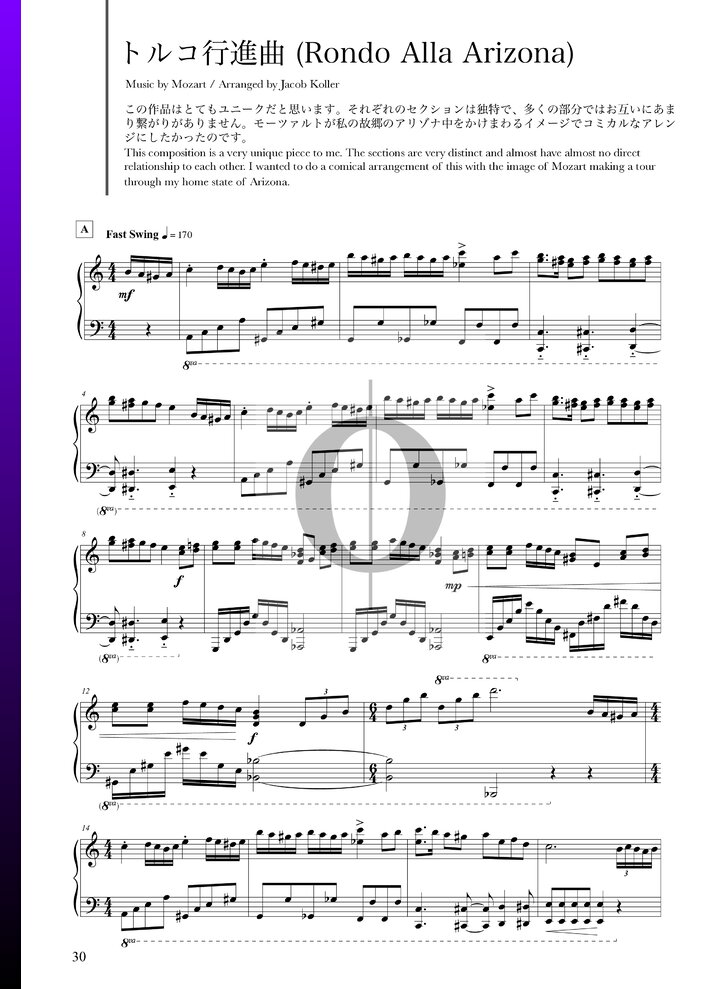 Rondo Alla Turca (Rondo Alla Arizona) (Jacob Koller) Piano Sheet Music ...
